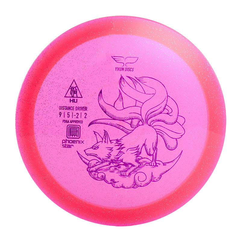 Yikun disc golf Phoenix Star Line – Yikun Discs