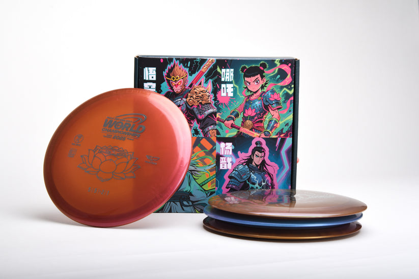 Disc golf Yikun & the Worlds limited version – Yikun Discs
